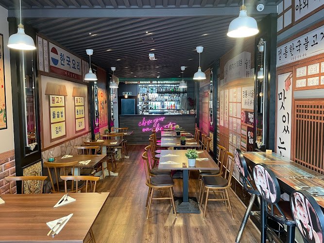 Itaewon Korean Restaurant - Cafe Restaurant Bar