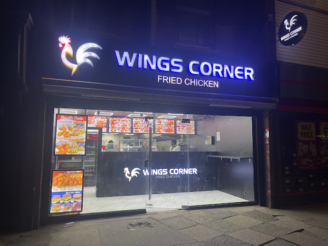 Wings corner - Cafe Restaurant Bar
